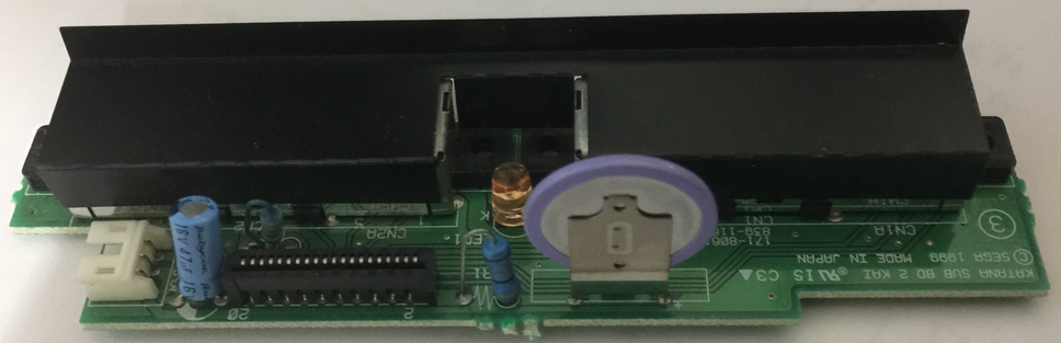 Battery replacement - dreamcast.wiki